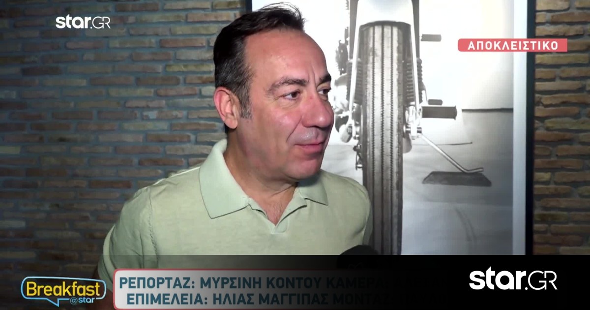 Video Σωτήρης Καλυβάτσης: Δε Μου Έγινε Πρόταση Για Τηλεπαιχνίδι | Star.gr