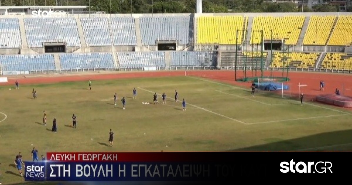 Θεσσαλονίκη: Εικόνες εγκατάλειψης στο Καυτανζόγλειο (VIDEO) | megafono.gr