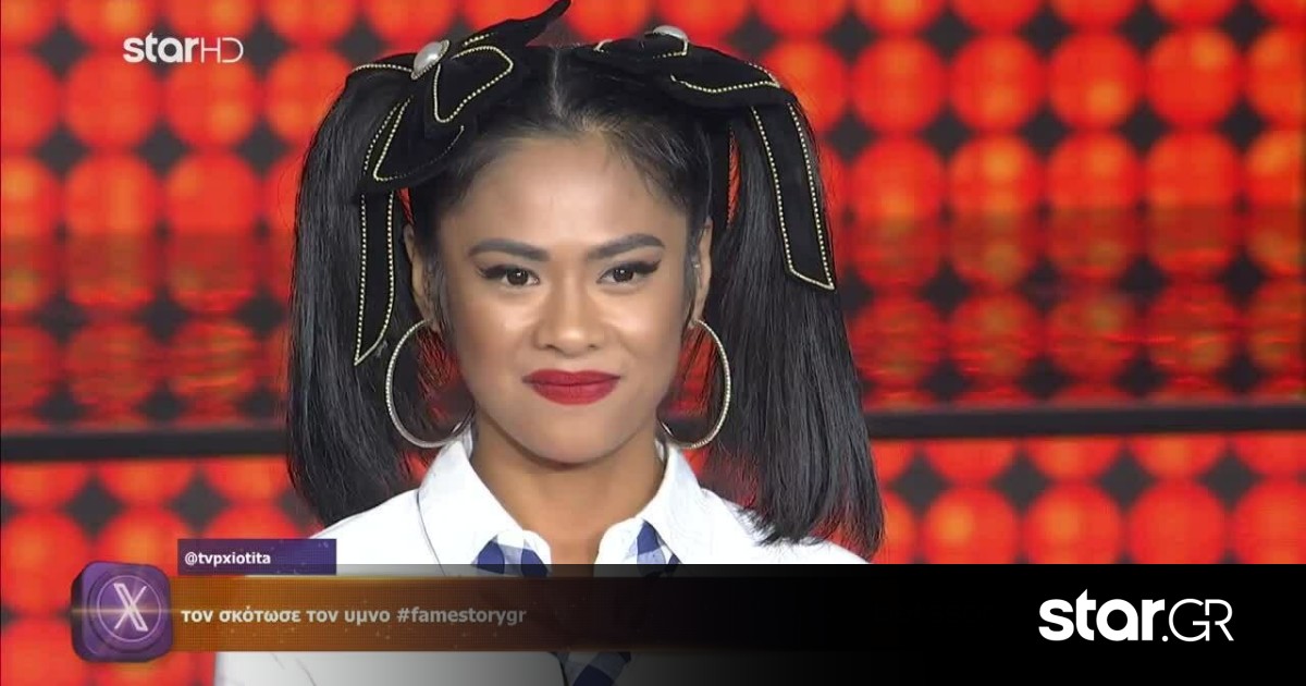 Video Fame Story: Η Εμφάνιση Τελικού Της Megan | Star.gr