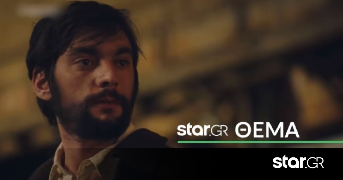 Έκτορας Λιάτσος: Η Μητέρα Του Είναι Γνωστή Ηθοποιός! | Star.gr