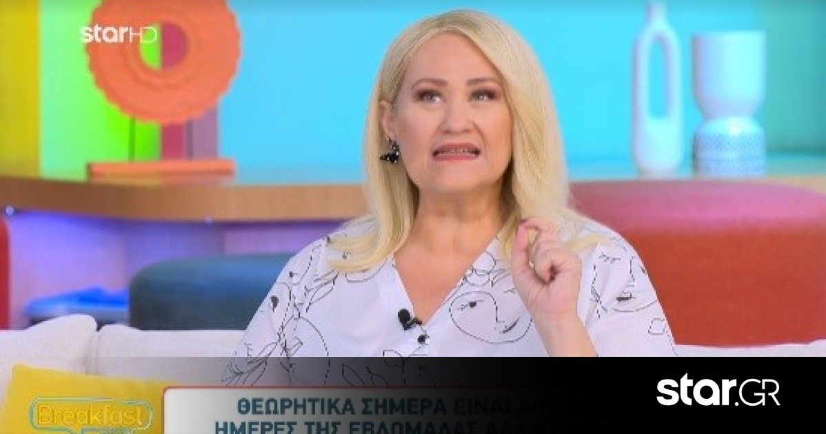 Video Άση Μπήλιου 2/11/23: Οι Προβλέψεις για όλα τα ζώδια | Star.gr