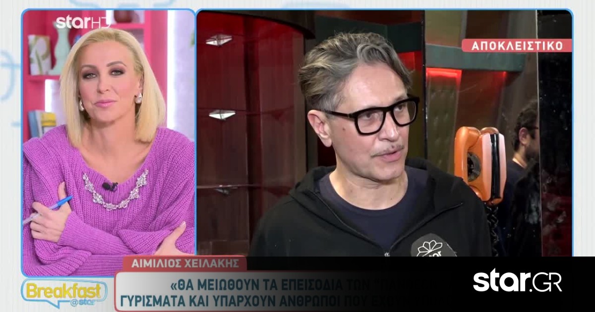 Video Χειλάκης: Η Αλλαγή Των Πανθέων Και Τα Παράπονα | Star.gr