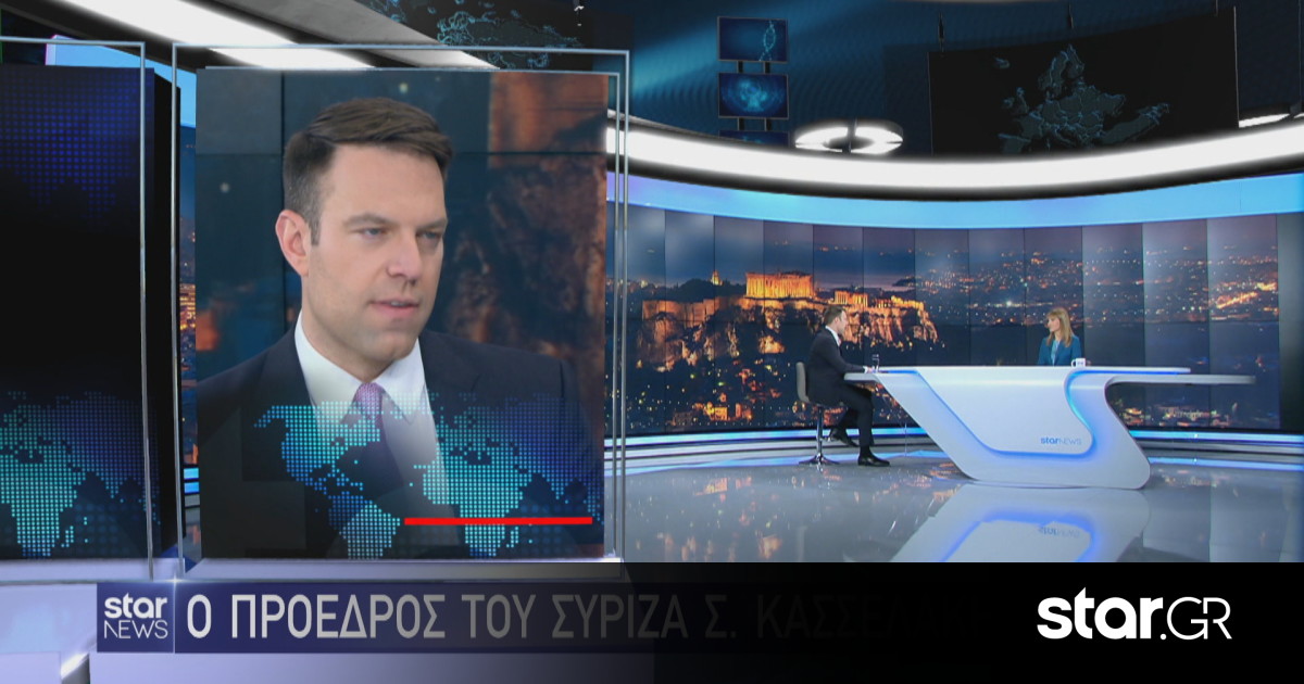 Video Κασσελάκης: Ολόκληρη Η Συνέντευξη Στο Star | Star.gr