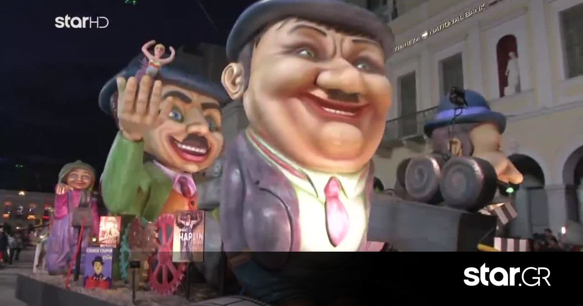 Video Απόκριες 2024: Εικόνες Από Το Καρναβάλι Της Πάτρας | Star.gr