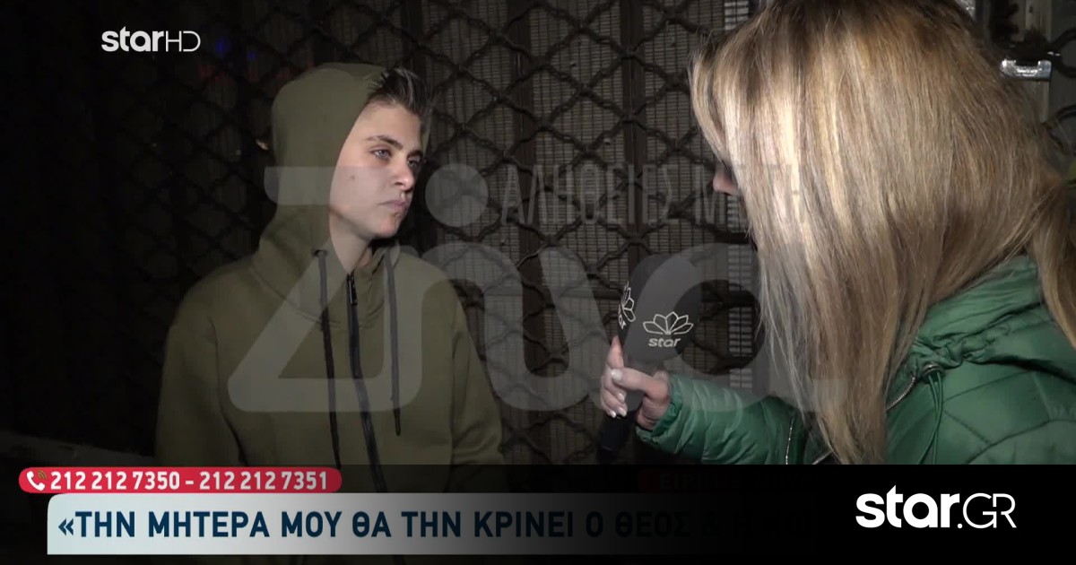 Video Ειρήνη Μουρτζούκου: Η Αποκάλυψη Για Τη Μελλοντική Στάση Της | Star.gr