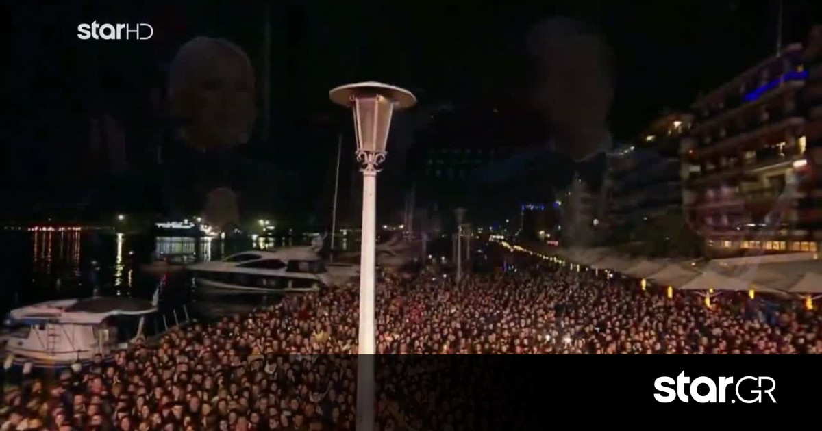Video Χριστούγεννα 2024: Σε Γιορτινούς Ρυθμούς Ο Βόλος | Star.gr