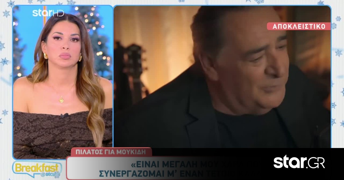Video Καρράς: Ποιο Τραγούδι Του Άρεσε Αλλά Δεν Το Πε; | Star.gr