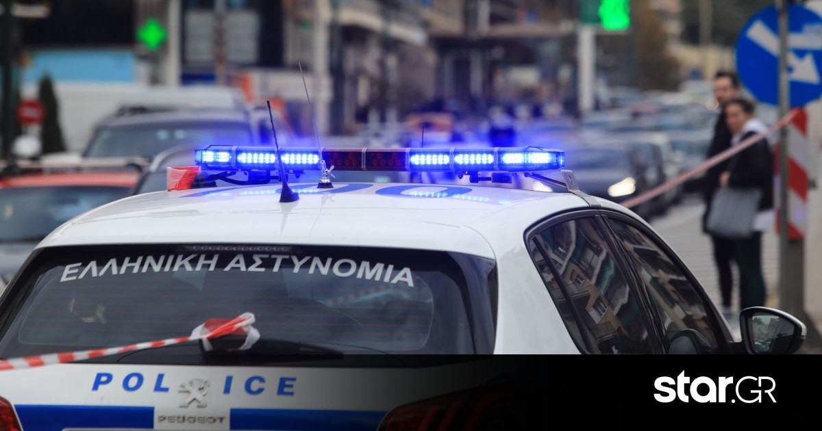 Κέρκυρα: Εξαφανίστηκε 16χρονο Κορίτσι | Star.gr
