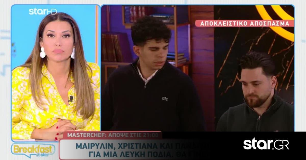 MasterChef: «Θέλω να πέσω κάτω» - Ποιος Αποχωρεί Απόψε; | Star.gr