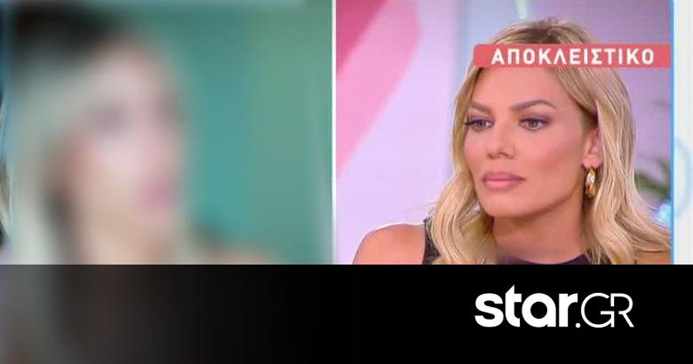 Video «Η Μαλέσκου Δεν Είναι Η Αγαπημένου Μου Στην TV» | Star.gr