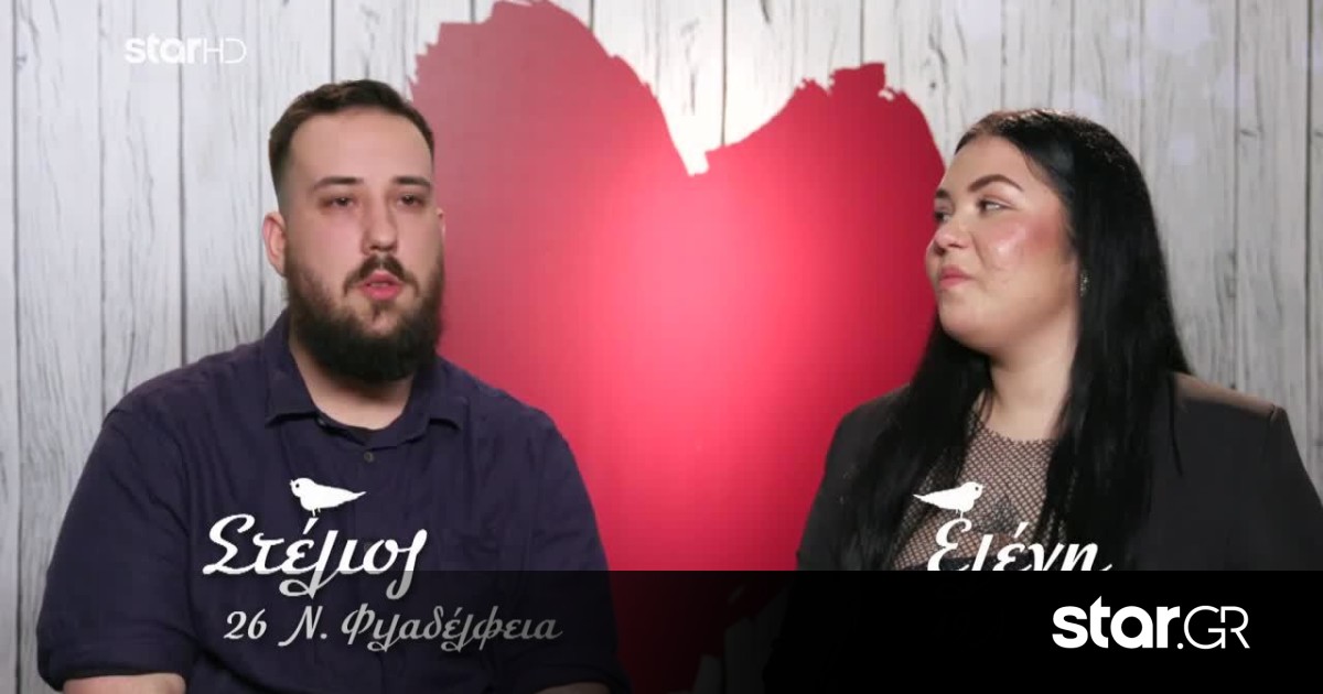 Video Ελένη & Στέλιος: Δεύτερο ραντεβού μόνο... σε φιλικό επίπεδο | Star.gr