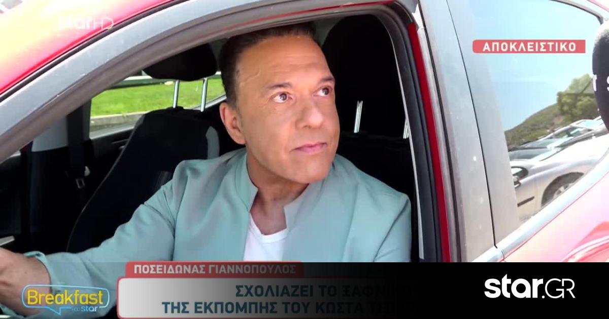 Video Ποσειδώνας Γιαννόπουλος Για Τσουρό: «Ήταν Άτσαλο» | Star.gr