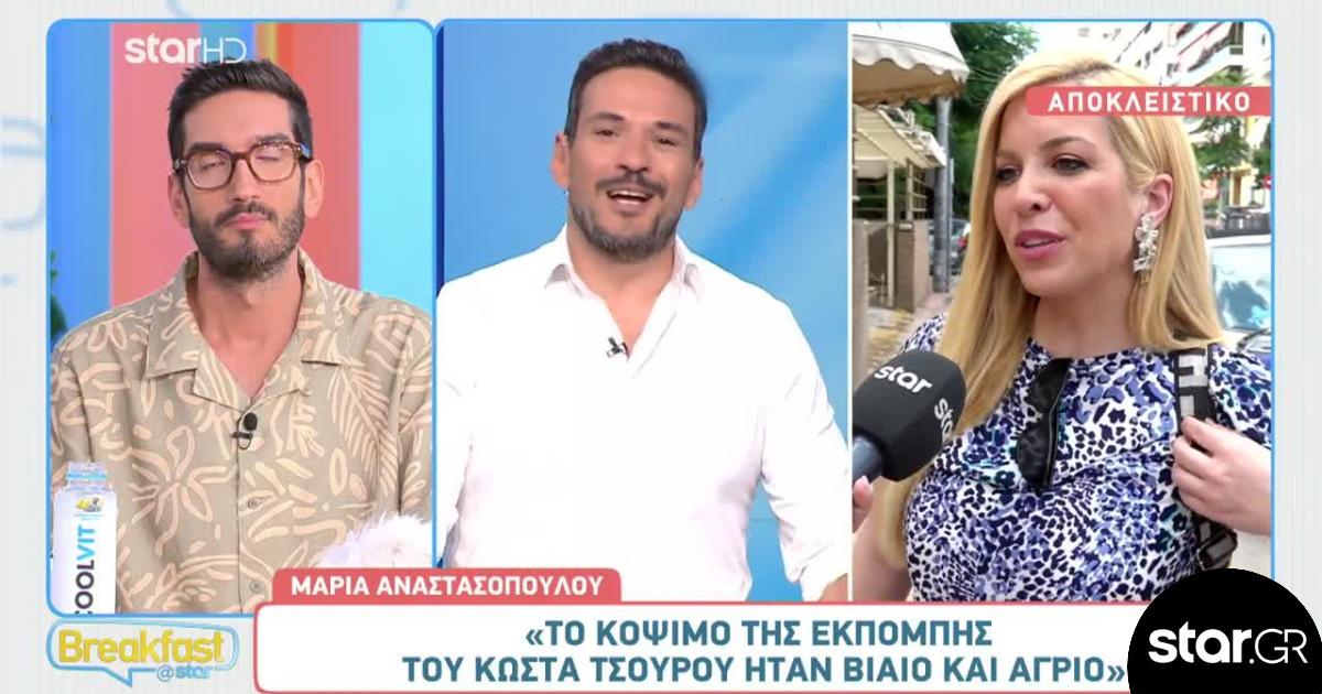 Video Αναστασοπούλου: Βίαιο & Άγριο Το Κόψιμο Της Εκπομπής Του | Star.gr