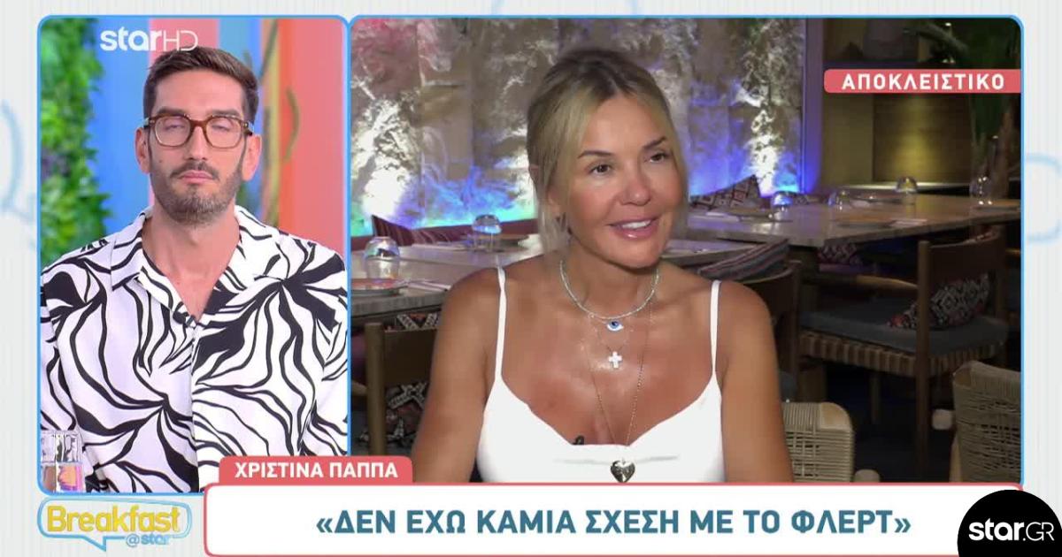 Video Χριστίνα Παππά: Έχω Φάει Πολλές Σφαλιάρες Στη Ζωή Μου | Star.gr