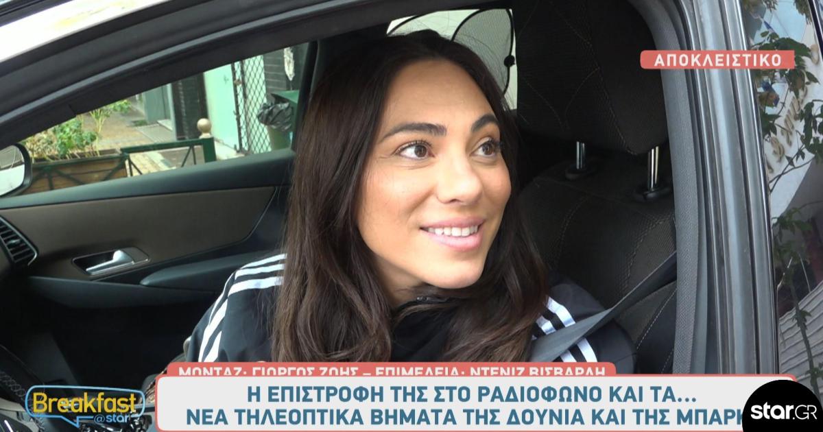 Video Βαλαβάνη Για Τσουρό: «Δεν Έχει Συμβεί Απολύτως Τίποτα!» | Star.gr