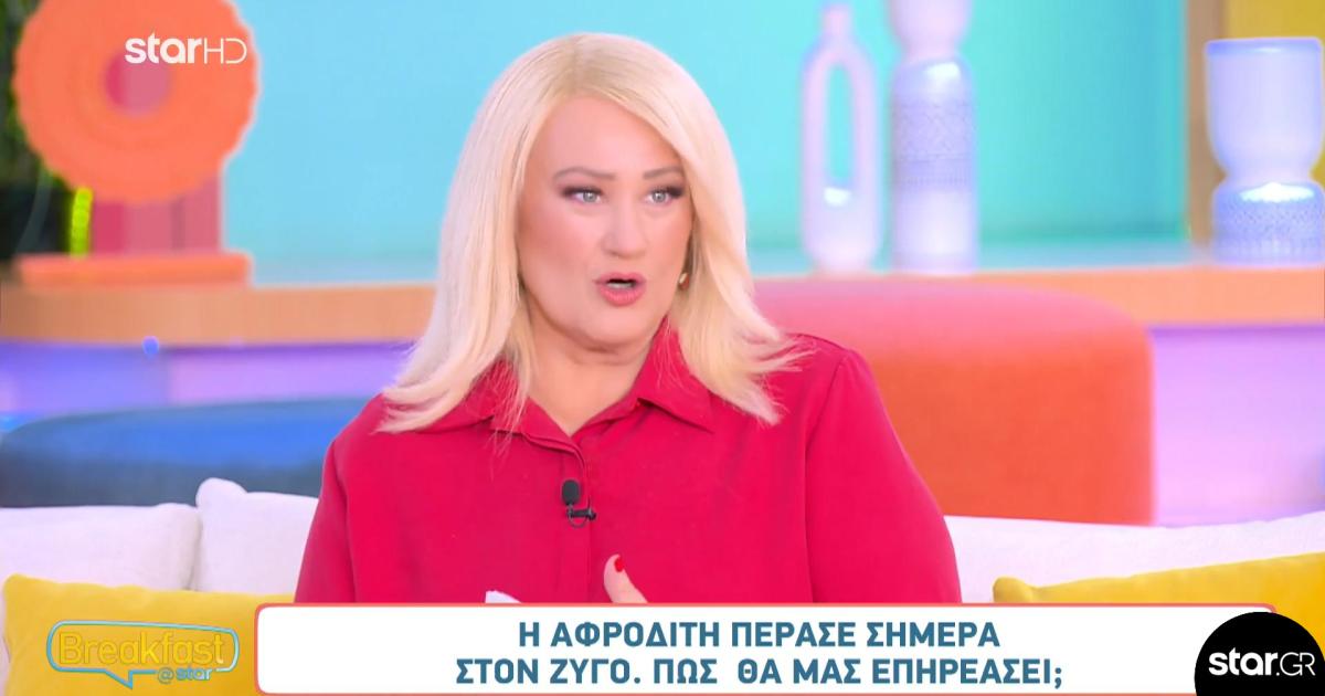 Video Αφροδίτη Στο Ζυγό: Οι Προβλέψεις Για Τα 12 ζώδια | Star.gr