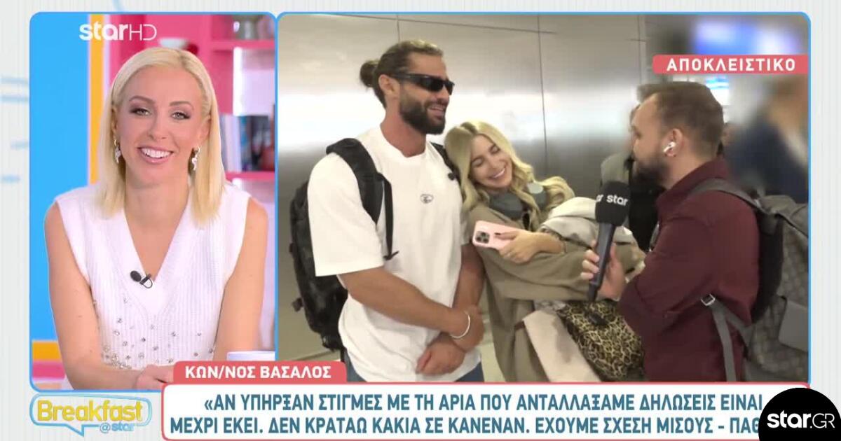 Video Βασάλος Για Καλύβα: «Έχουμε Σχέση Μίσους - Πάθους» | Star.gr