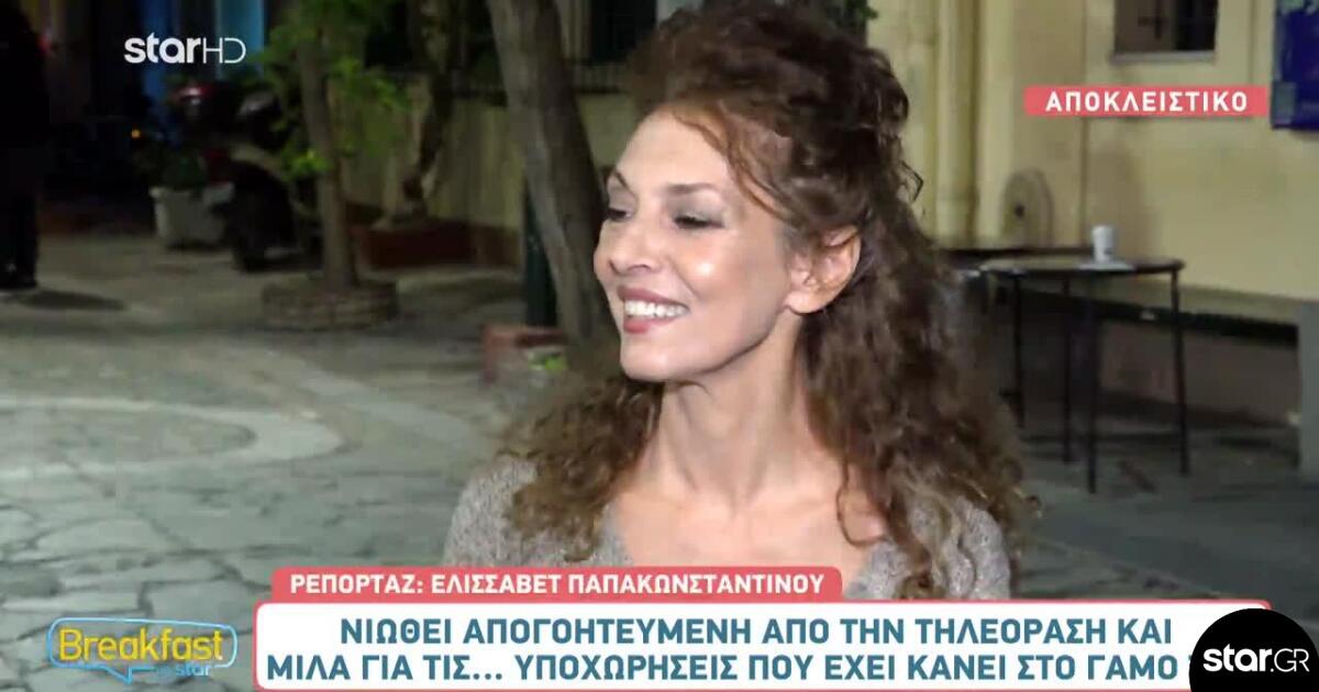 Video Δήμητρα Παπαδήμα: Τη Σκηνοθετεί Η Κόρη Της, Θαλασσινή | Star.gr