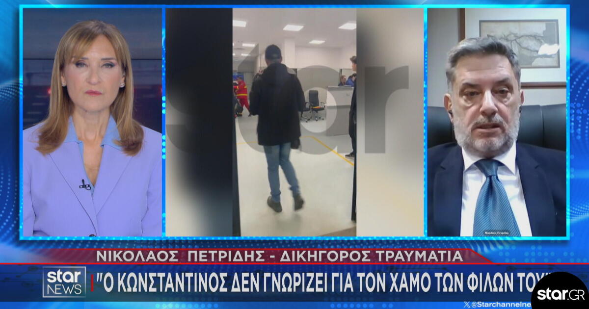 Video Τροχαίο ΠΑΟΚ: «Δε Γνωρίζει Ότι Χάθηκαν Οι Φίλοι Του» | Star.gr