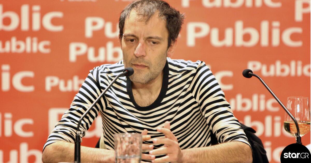 Κορτώ: Έτρωγα Κράξιμο Από Τους Συμμαθητές Μου | Star.gr