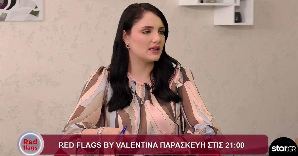 Video Red Flags by Valentina: Ο γονεϊκός ρόλος στη σύγχρονη εποχή | Star.gr