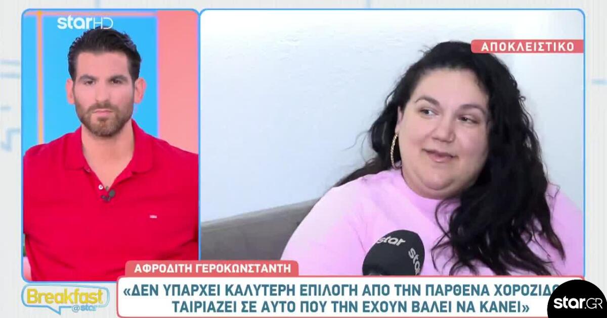Video Didi για Χοροζίδου: «Είναι Μοναδική Σε Αυτό Που Κάνει» | Star.gr