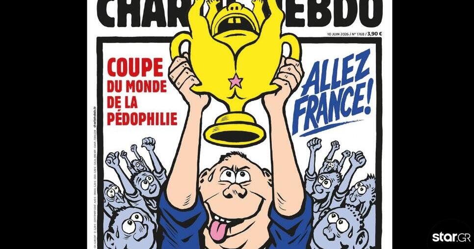 Charlie Hebdo: Προκαλεί Με Εξώφυλλο - Μουντιάλ Παιδοφυλίας | Star.gr