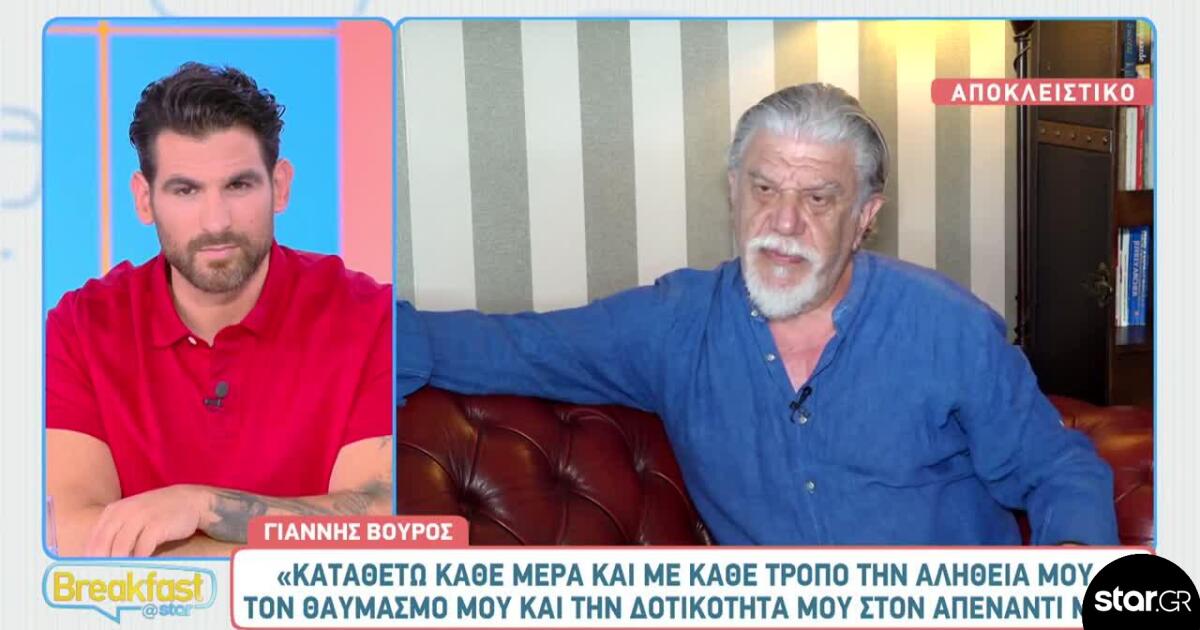 Video Βούρος: Γιατί Ξαναπαντρεύτηκε Την Πρώην Σύζυγό Του | Star.gr